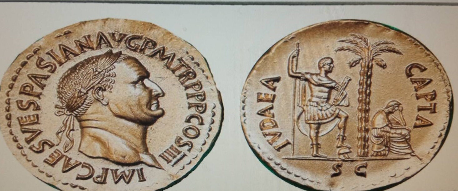 Reproductions of Ancient Sestertius Coins in Pewter VESPASIAN JUDEA ...