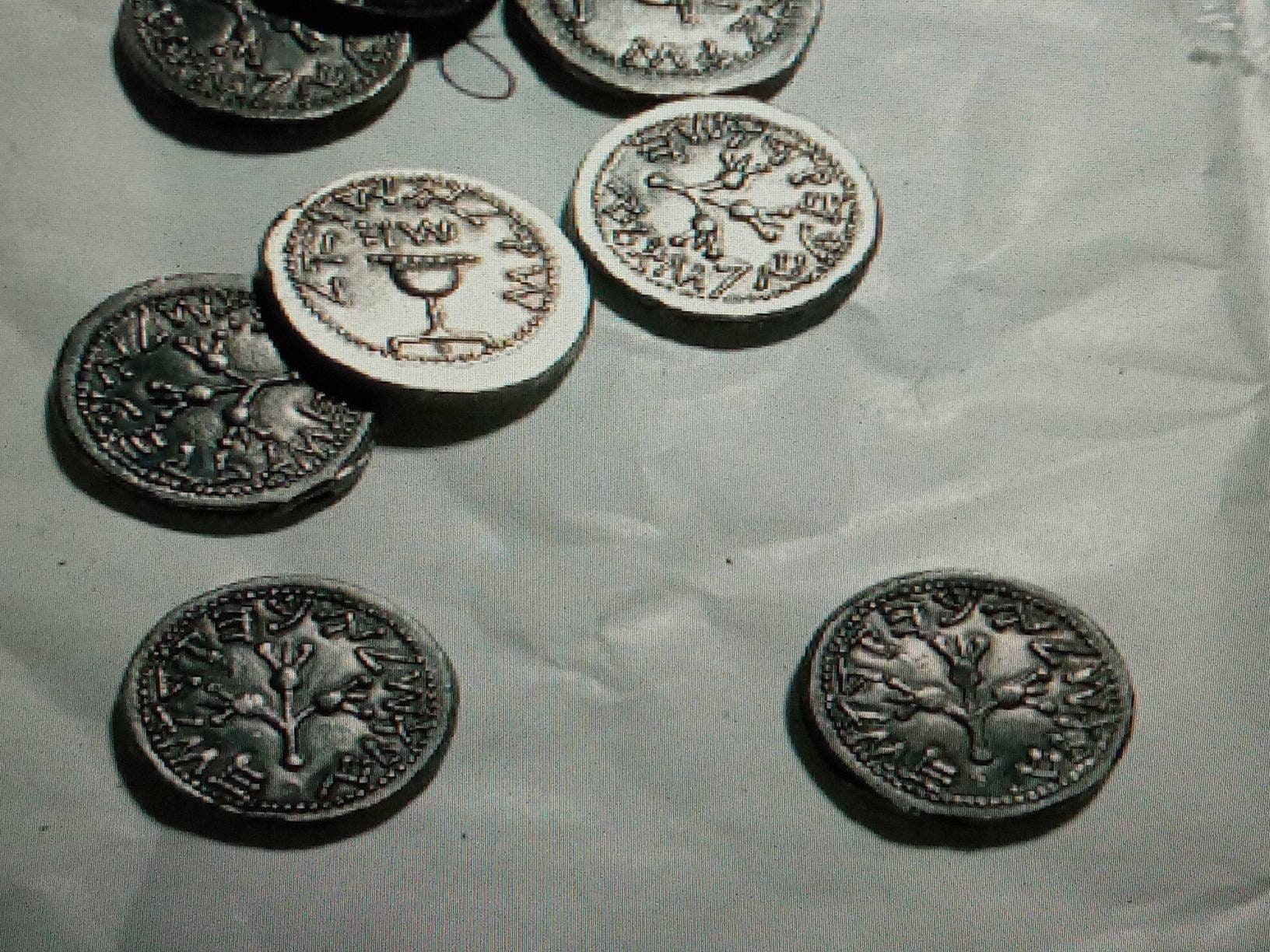 Reproduction of SHEKEL Coins of the REVOLT of JUDEA 67-70 Reproduction ...