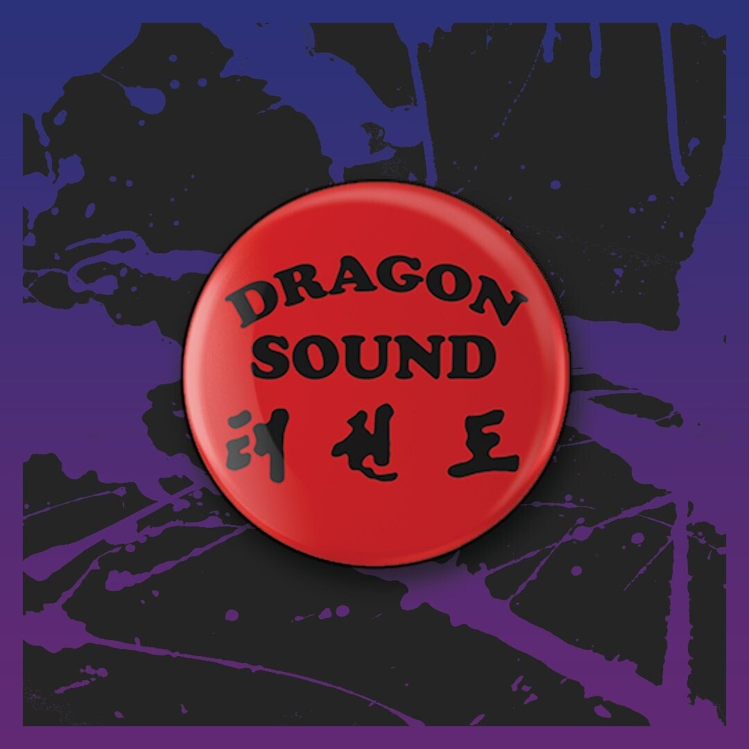 Dragon Sound Miami Connection 80s Martial Arts Action Movie - Etsy
