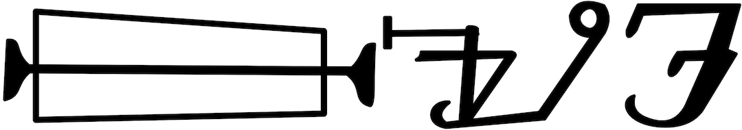 Cassiel Sigil Digital File From Barret's the Magus .jpg, .svg, and .png ...