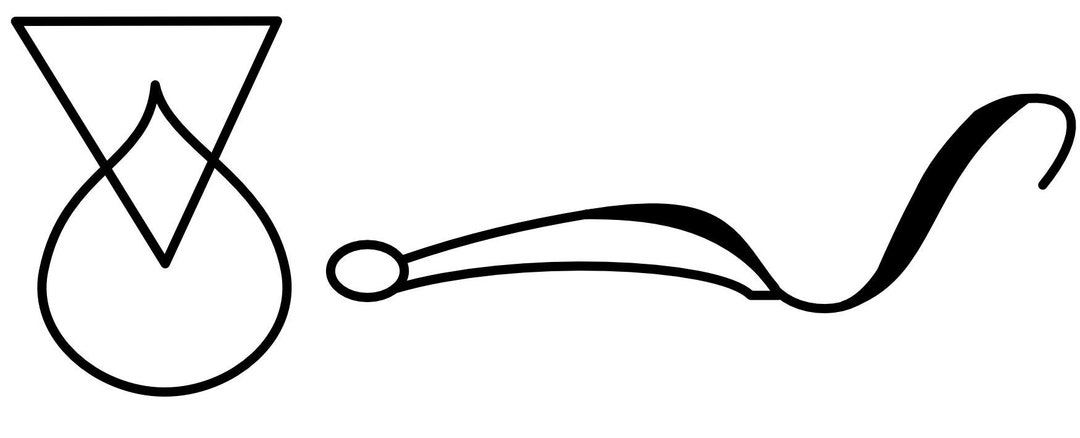 Anael Sigil - Digital File From Barret's the Magus - .jpg, .svg and ...