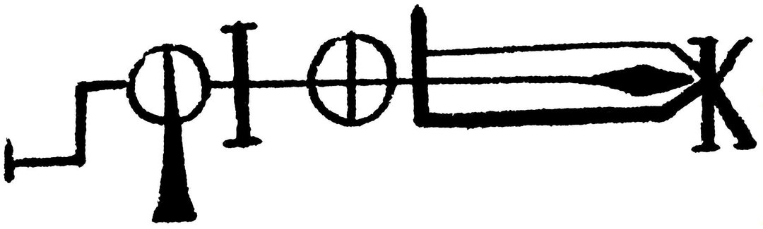 Raphael Sigil Digital File From Barret's the Magus .jpg, .svg, and .png ...