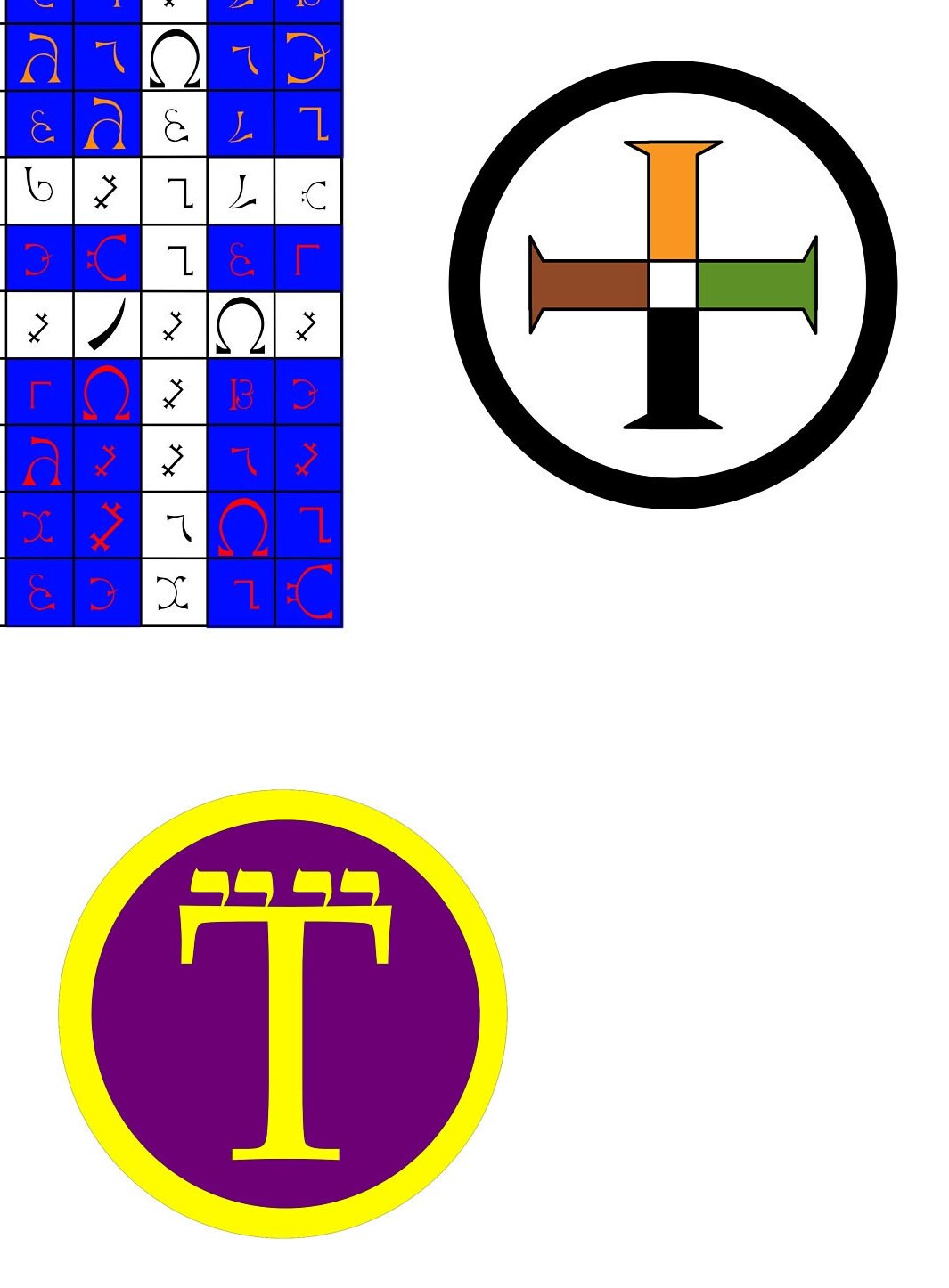 Enochian Tablet File Set - Enochian | Digital Download | Enochian ...