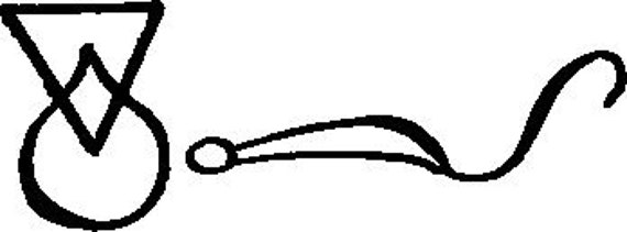 Anael Sigil Digital File From Barret's the Magus .jpg - Etsy