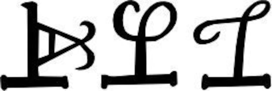 Sachiel Sigil - Digital File From Barret's the Magus - .jpg, .svg, and ...