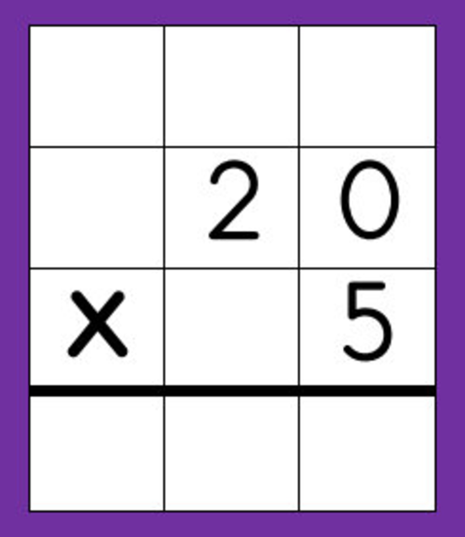 Multiplication Flash Cards • Numbers 0 to 20 • Printable • Preschool ...