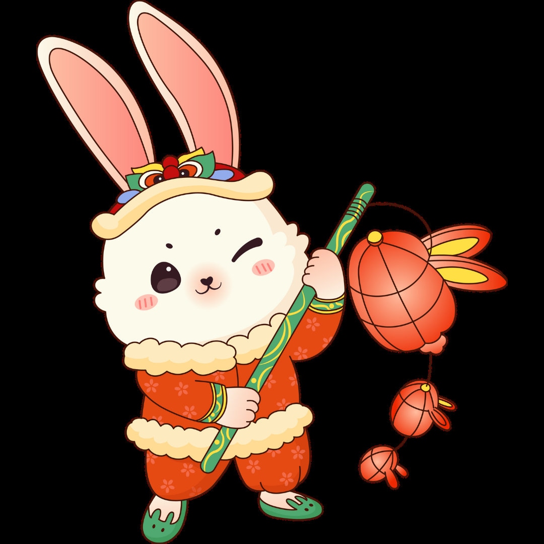 Year of the Rabbit Lanterns - Etsy