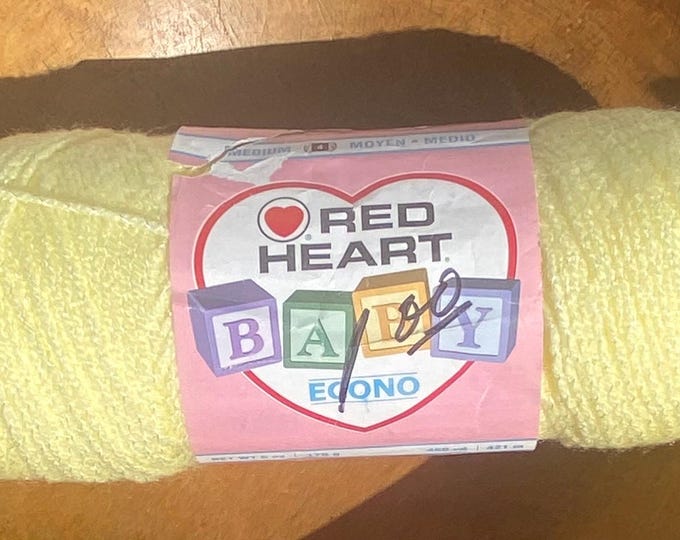 Red Heart Super Saver Accent - Etsy