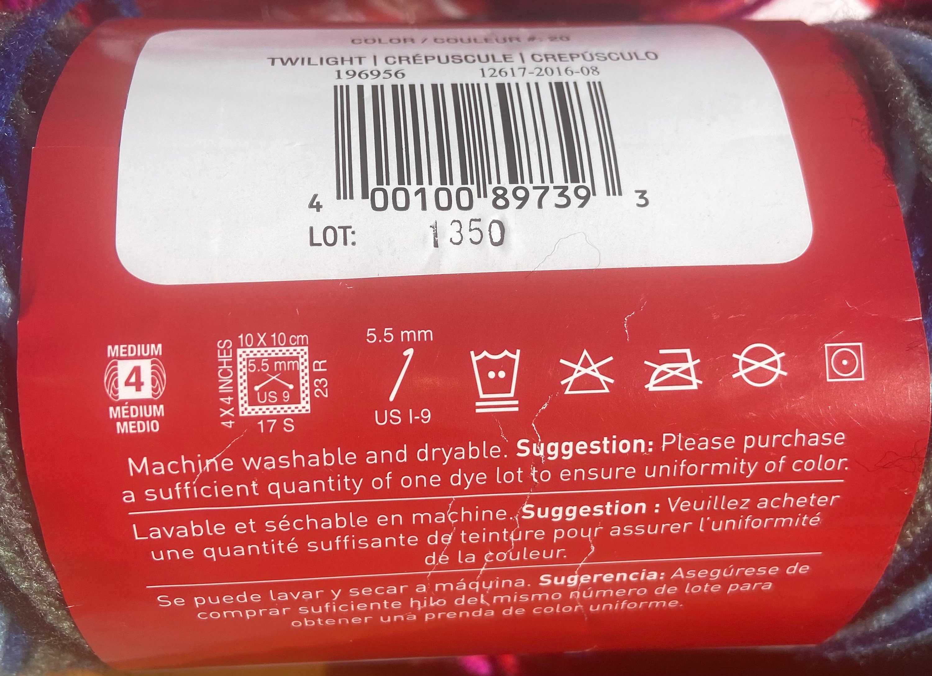 Craft Smart Value Yarn - Etsy