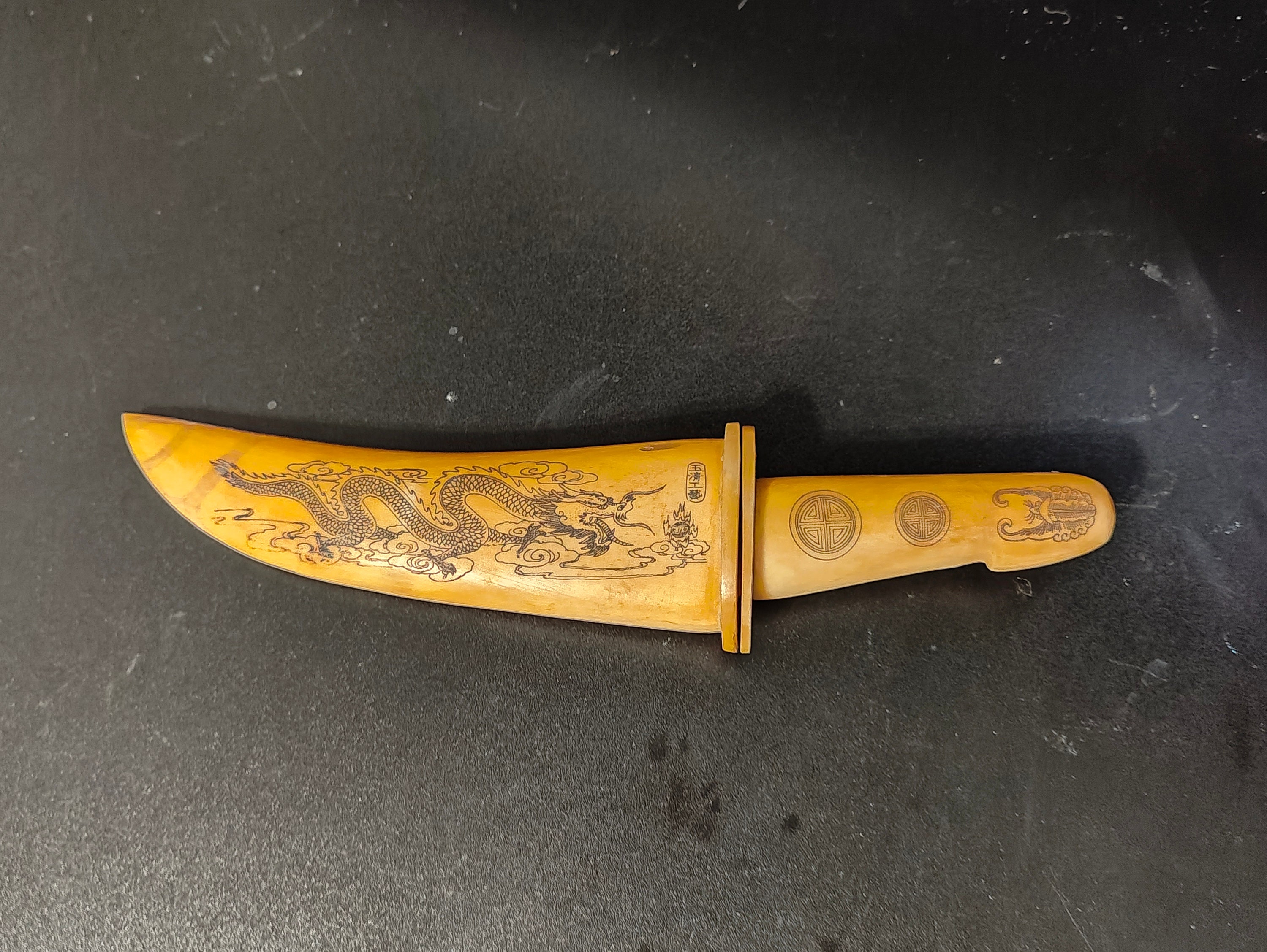 Bone Carved Knife - Etsy