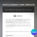 General Photo Consent Form Template | Edit in Canva | Simple and ...
