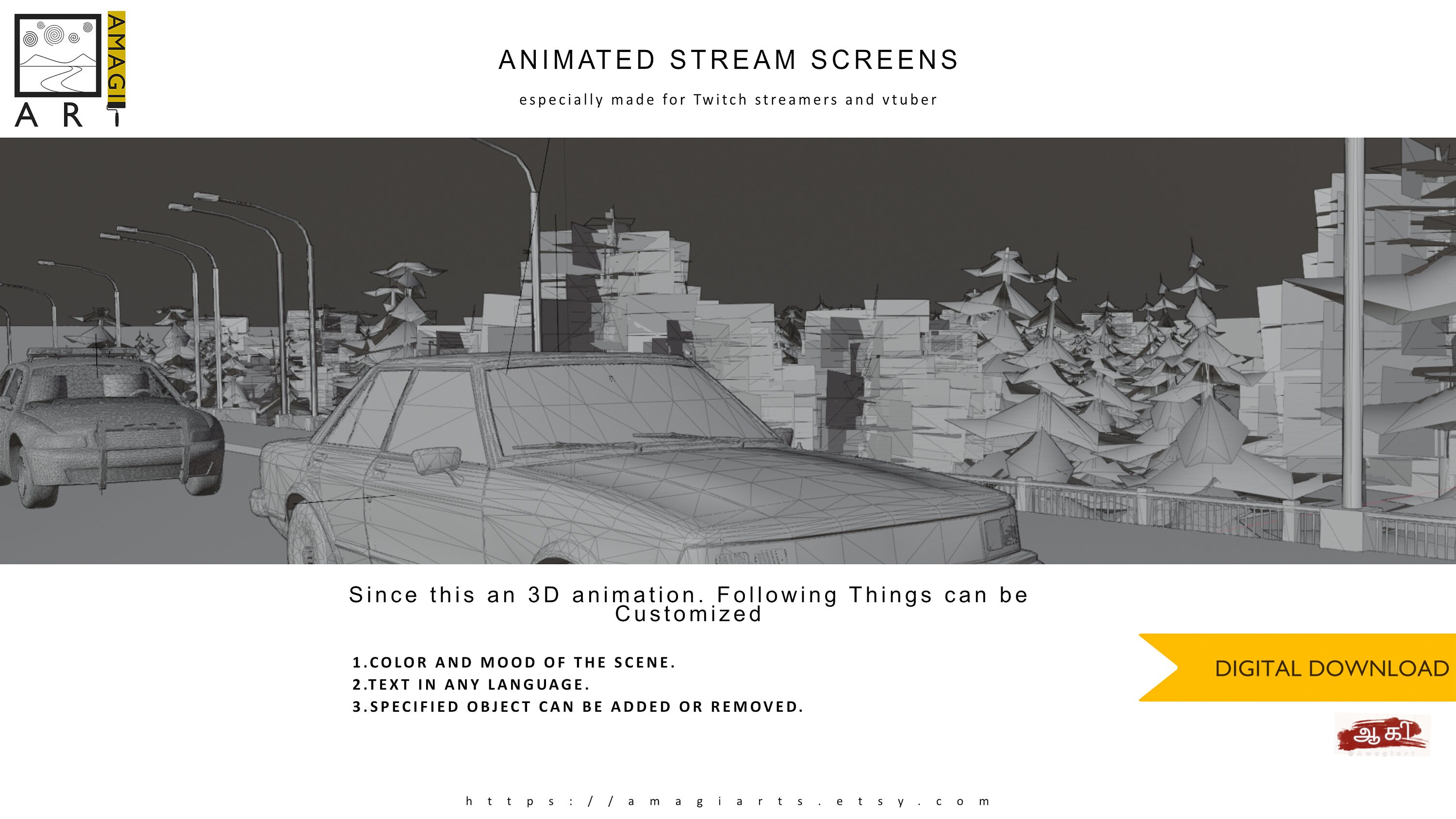 Car Chase Animated Stream Screen: Night Twitch Overlay (digital ...