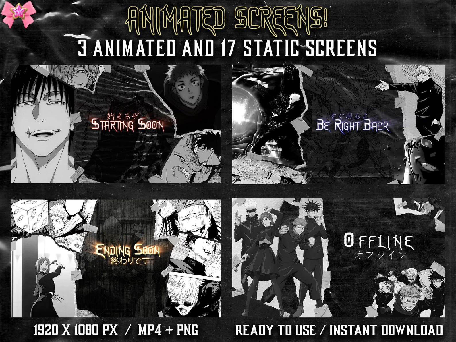 Animated Jujutsu Kaisen Cursed Dark Anime Stream Pack - Over 175 Assets ...