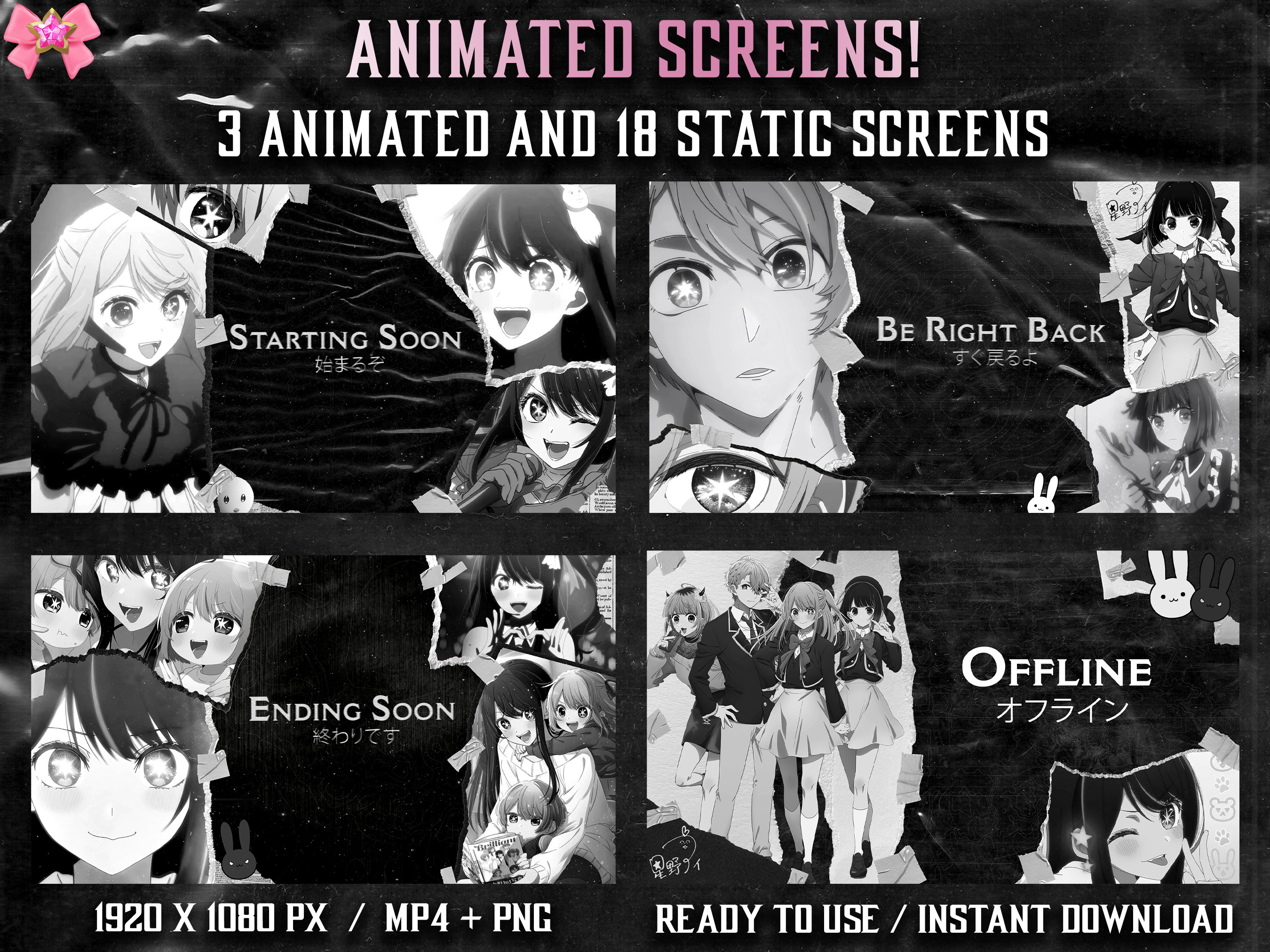 Animated Oshi No Ko Idol Anime Stream Pack - Over 90 Assets! Twitch ...