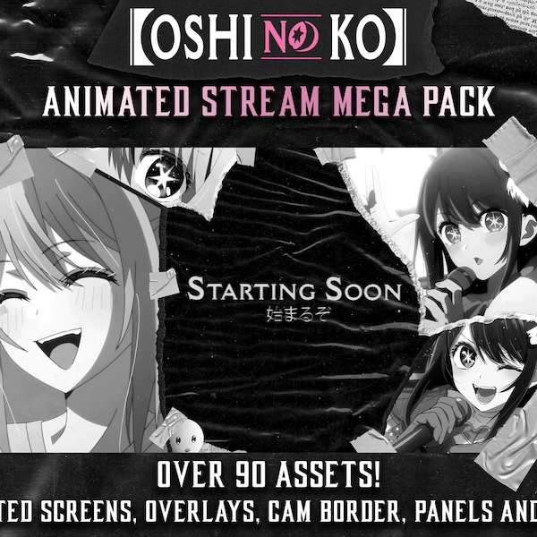 Anime Cam Border - Etsy