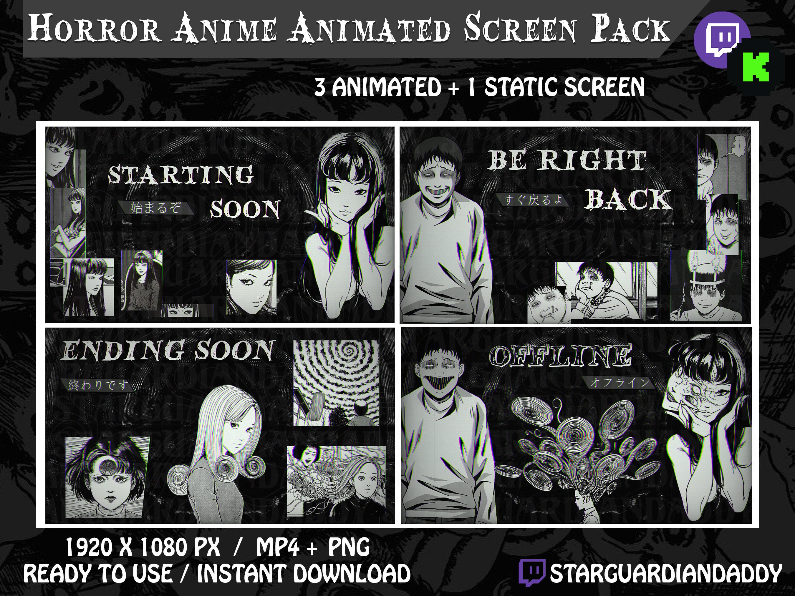 Dark Horror Anime - Manga - Junji Ito - Twitch & Kick Animated Stream ...