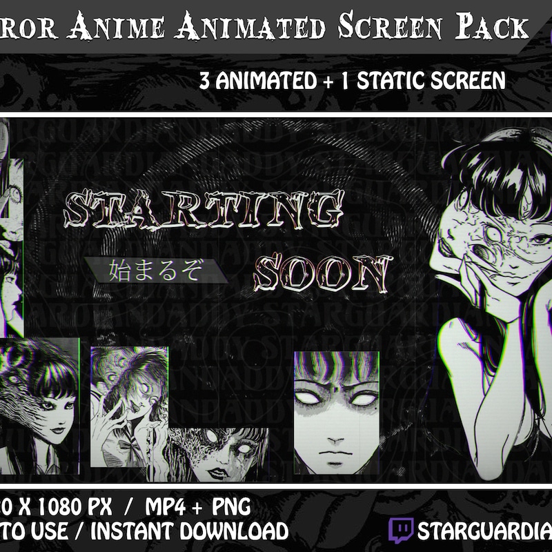 Kick Offline Banner - Etsy