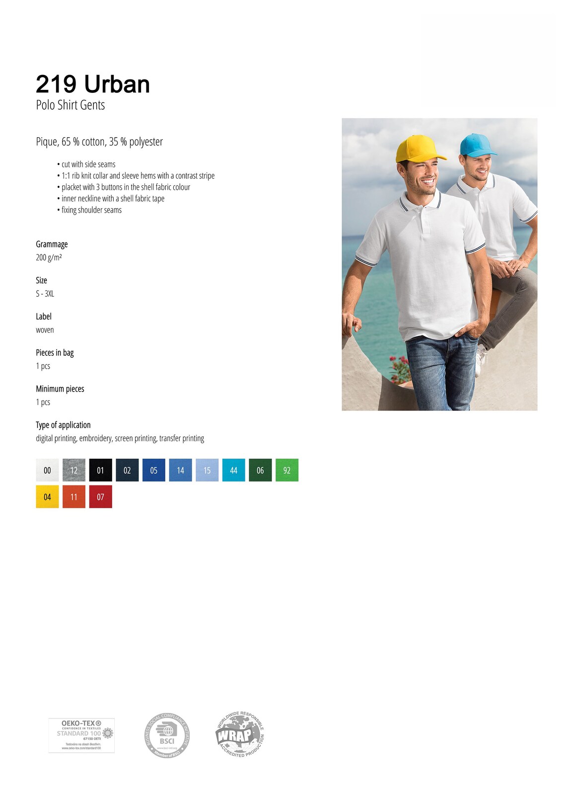 Ham Radio World Official Merchandise Polo Urban - Personalised With ...