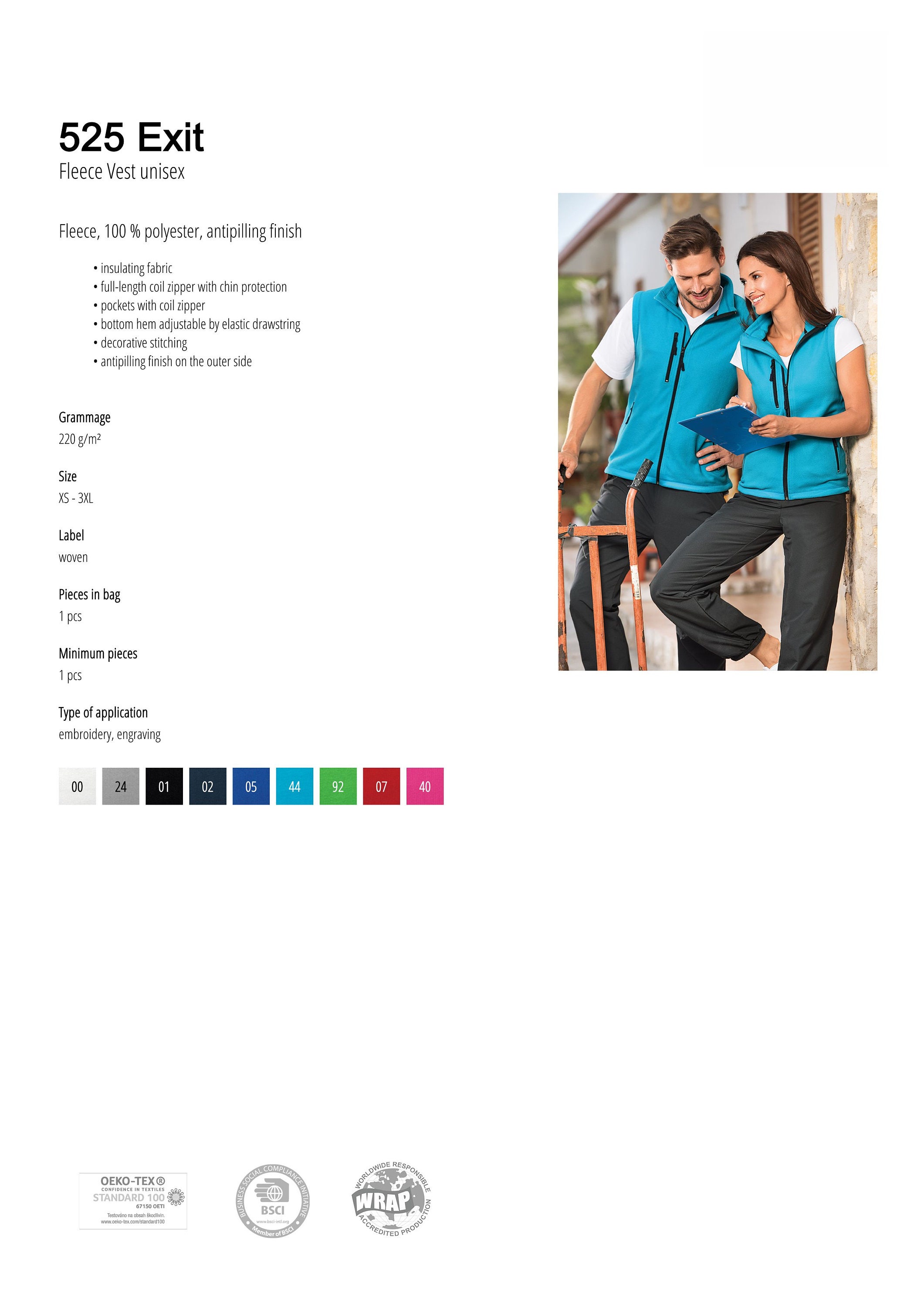 Ham Radio World Official Merchandise FLEECE EXIT Personalised With ...