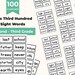 Fry's First 100 Sight Words! Flashcards! Printable! Elementary School ...