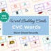 CVC Word Building Cards! Writing Cards! CVC Words! Phonics! Short Vowel ...