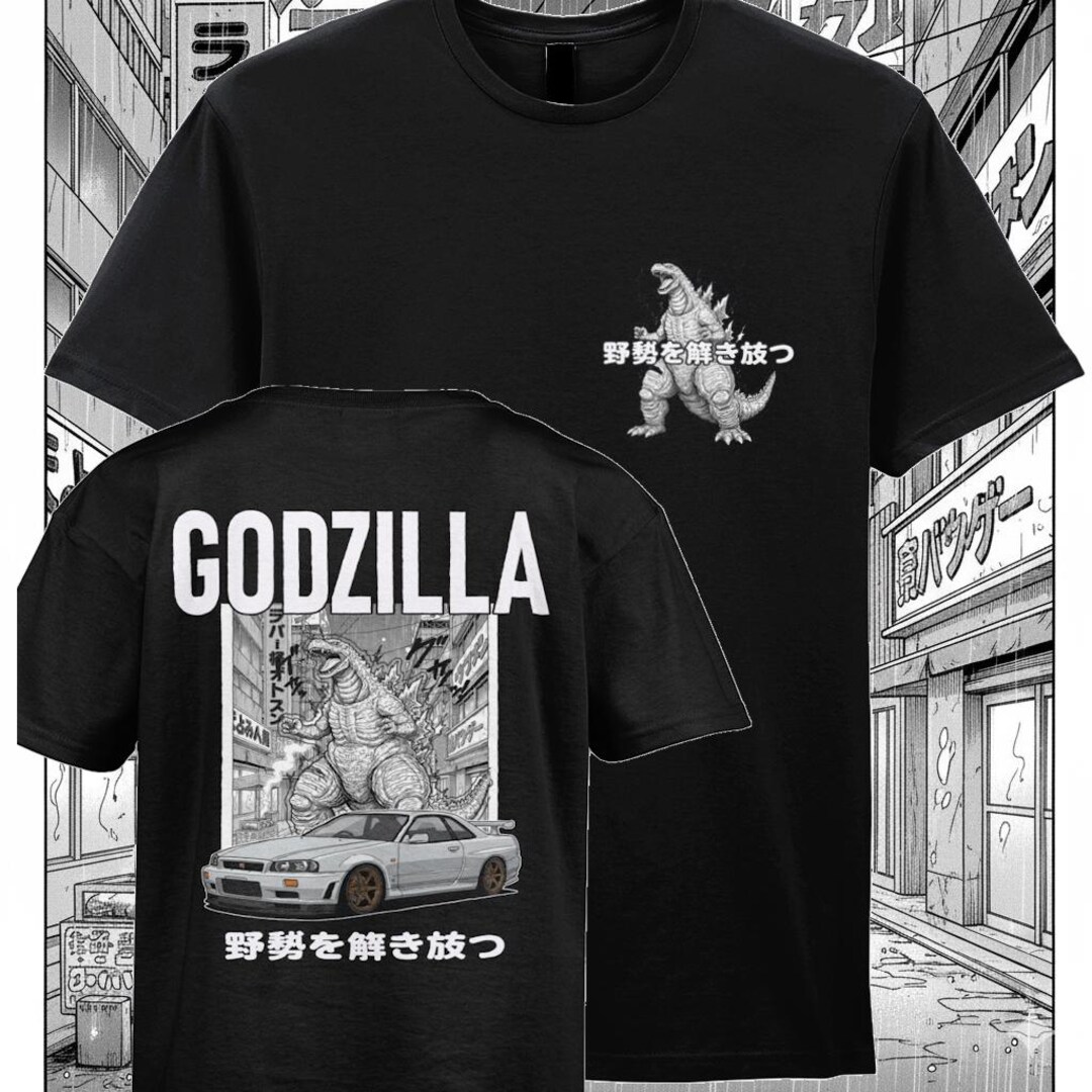 Godzilla Car Shirt, JDM Godzilla Tee, R34 Skyline Japanese Monster Car ...