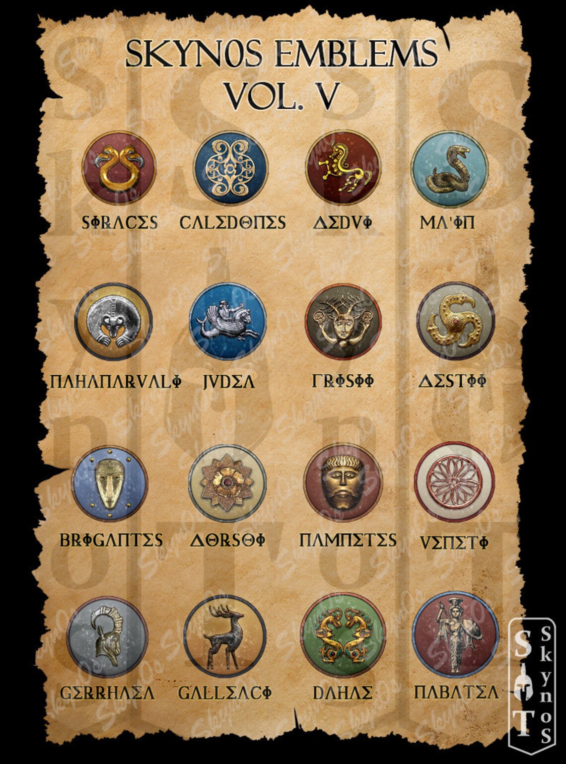 EPIRUS Ancient Faction Emblem & Symbol Digital Printable Logo - Etsy