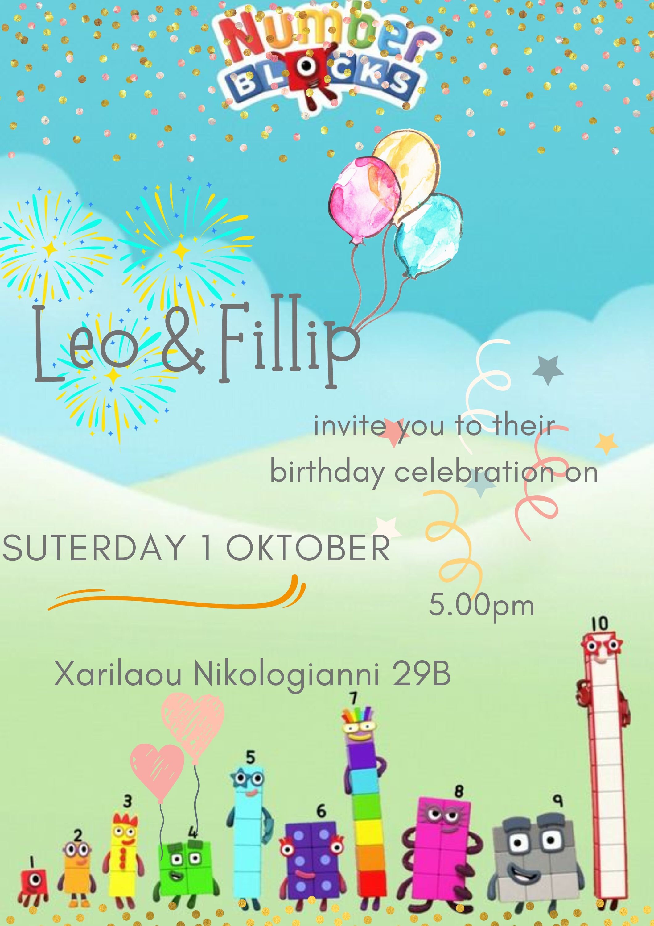 Numberblocks Invitation, Numberblocks Template, Numberblocks Birthday ...