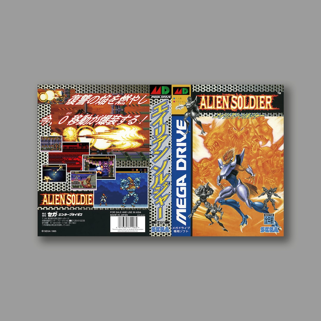 Replacement Cover - Alien Soldier (japanese Version) - Sega Megadrive ...
