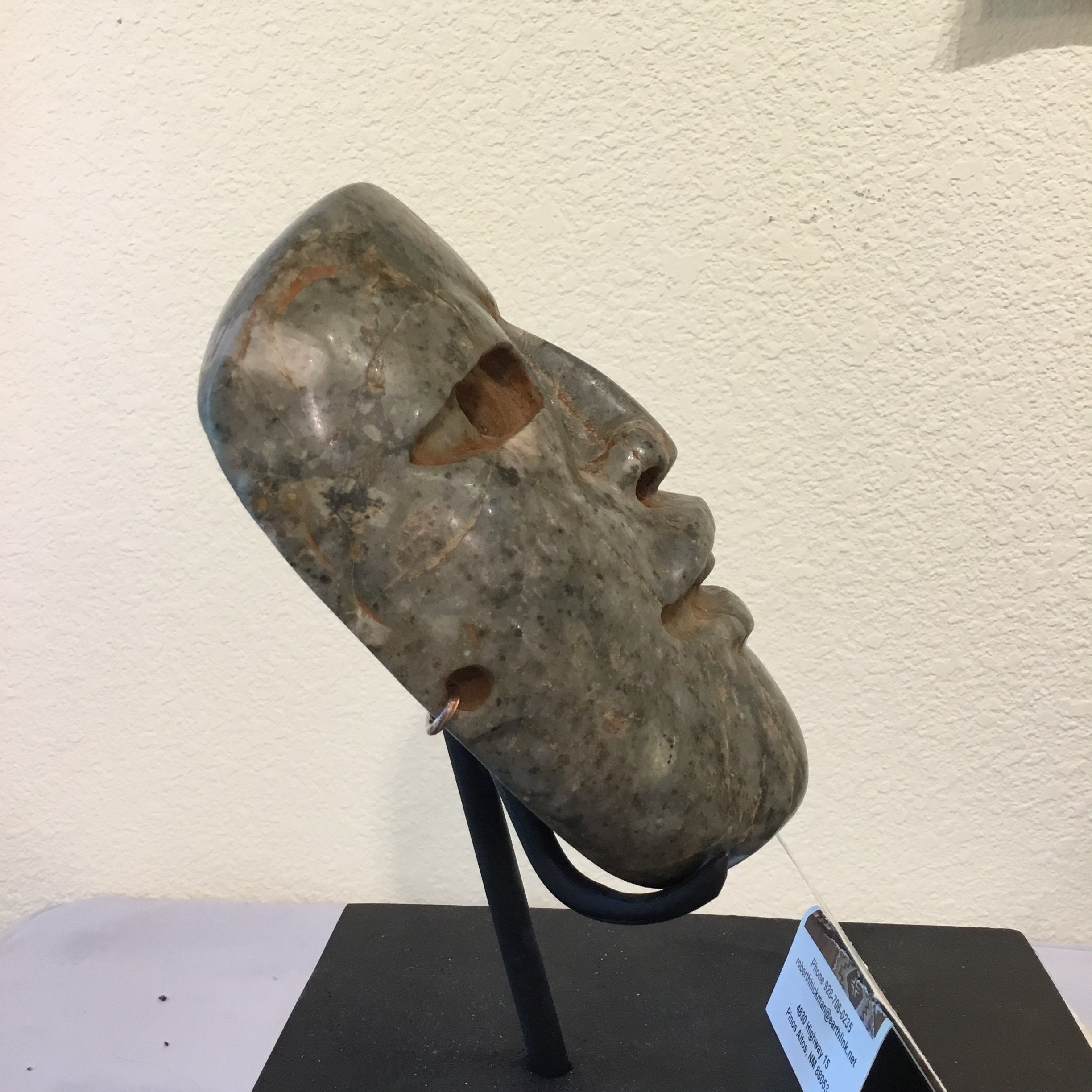 OLMEC JADE MASK - Etsy