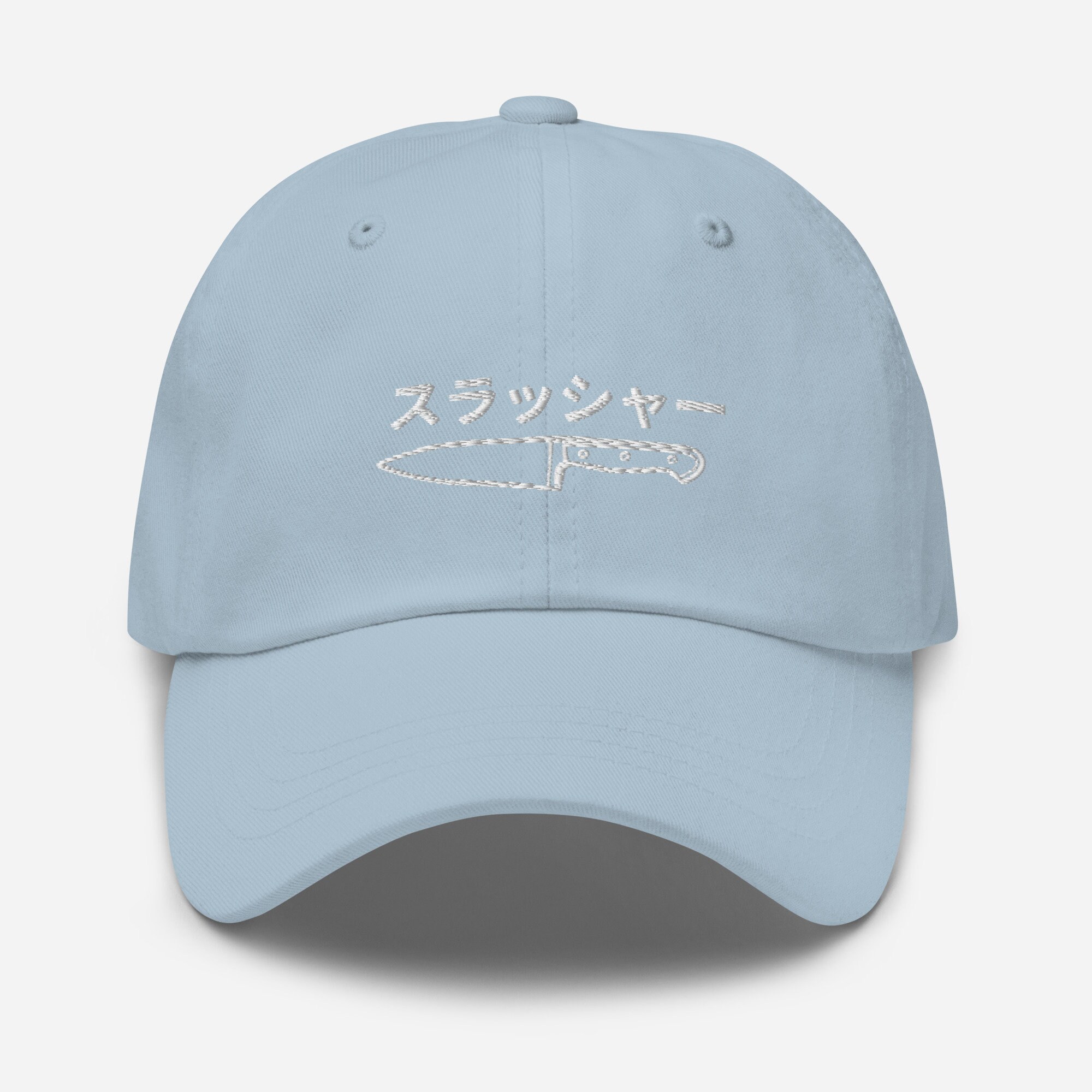 Aesthetic Knife slasher Japanese Hat Embroidered Cap Dad Hat - Etsy