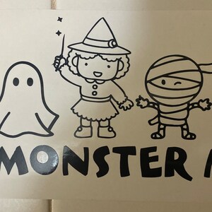 The Monster Mash Permanent Vinyl Decal - Etsy