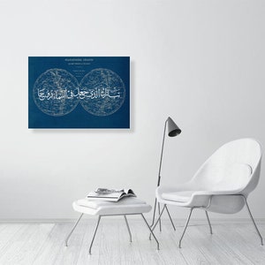 Celestial Calligraphy Chart - Etsy