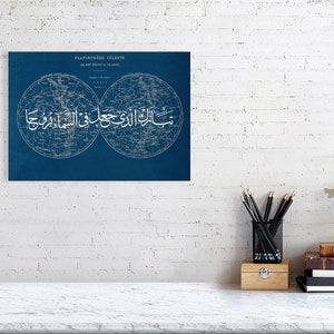 Celestial Calligraphy Chart - Etsy