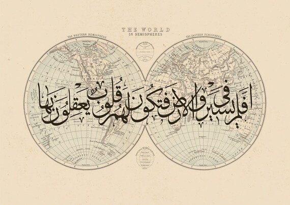 World Calligraphy Map - Etsy