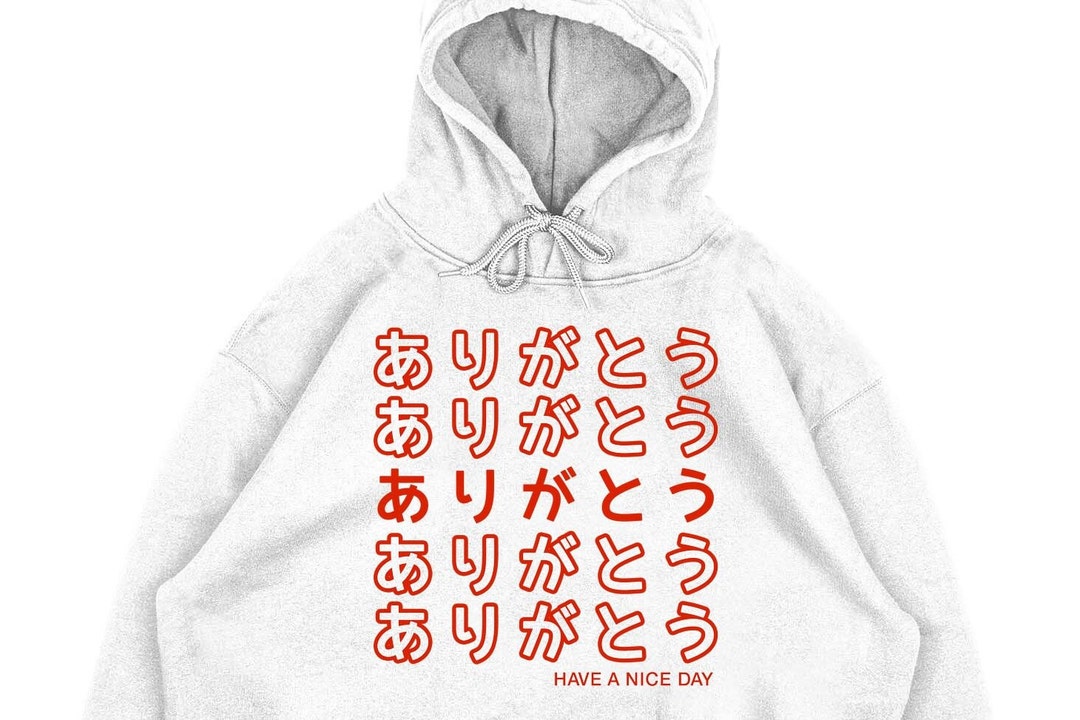 Arigato Thank You Hoodie Thank You Arigatou Gozaimasu Shirt Sayonara ...