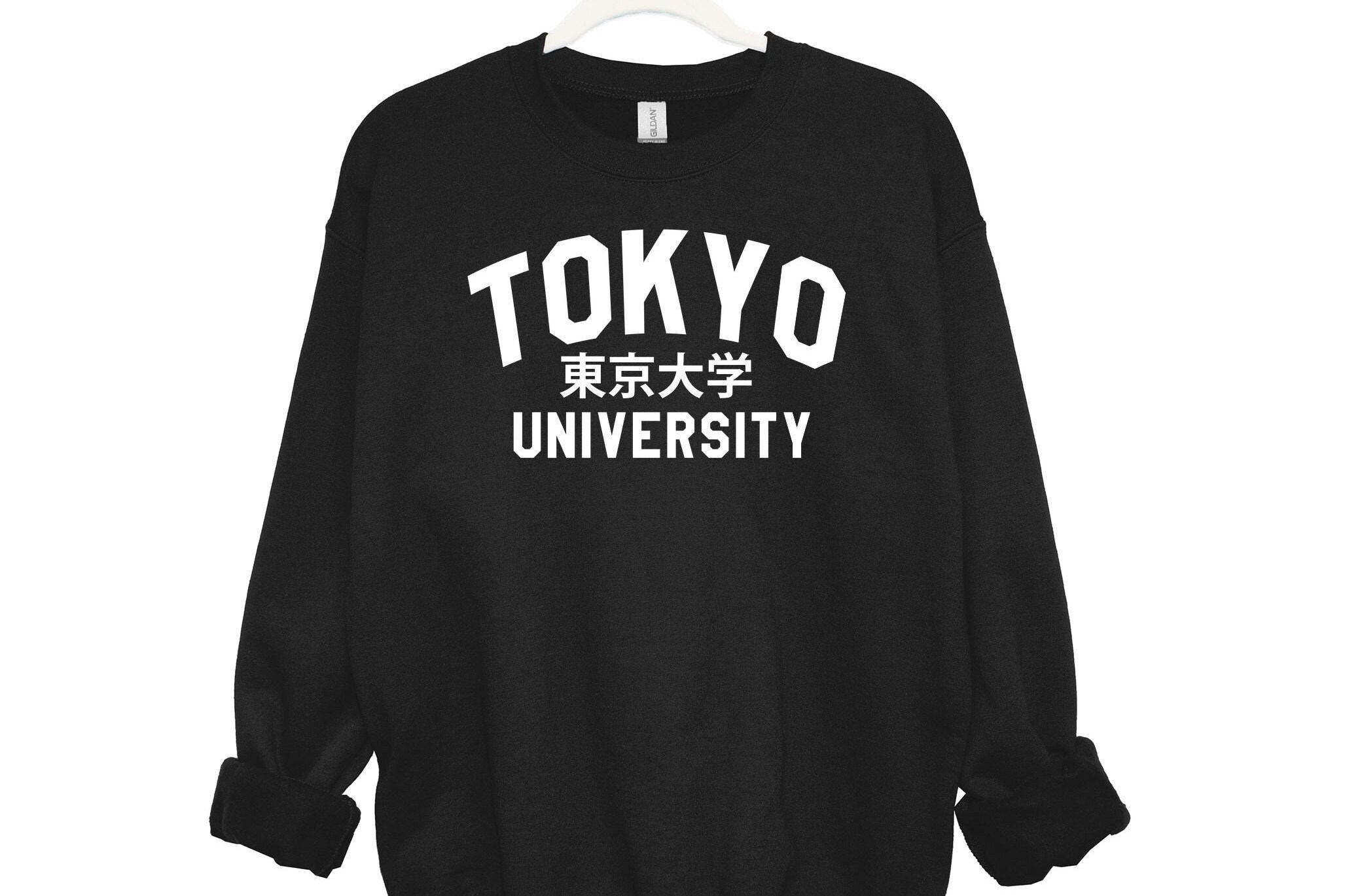 Tokyo University College Sweater Minimalist Crewneck Sweatshirt for Men ...