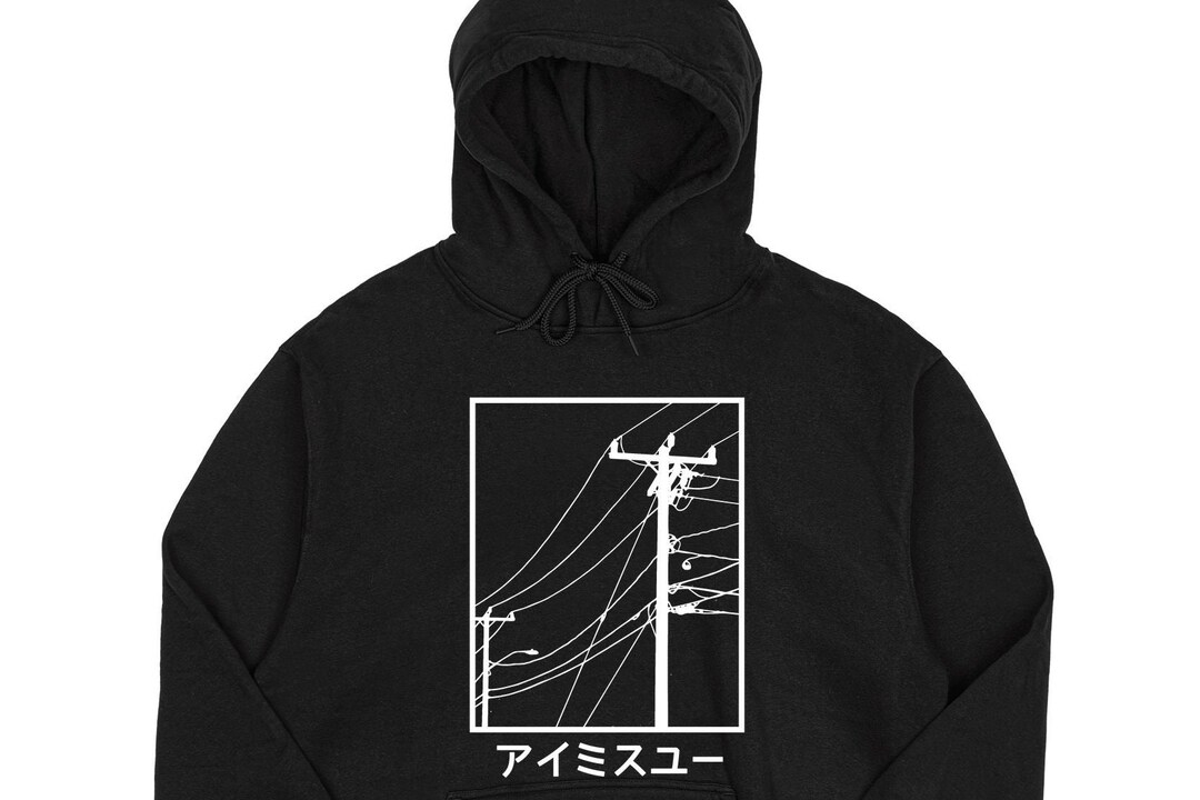 Aesthetic All Alone Powerline Anime Manga Shirt Japanese Hoodie ...