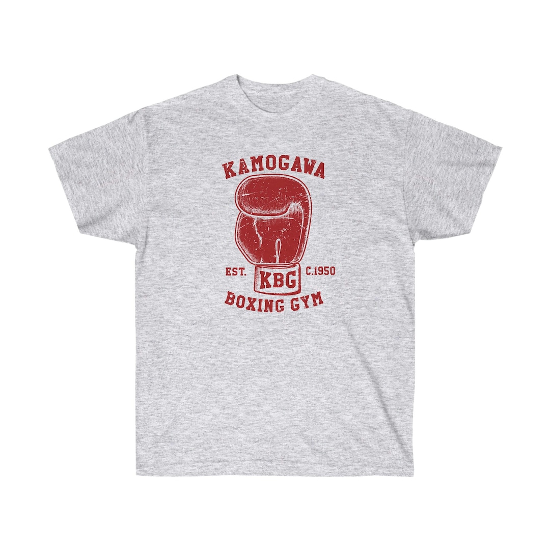 Boxing Gym Shirt Kamogawas| Vintage Design T-shirt Anime Gym Fighting ...