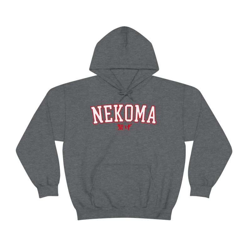 Nekoma Sweatshirt Anime Hoodie College School Varsity Sweatshirt Slogan ...