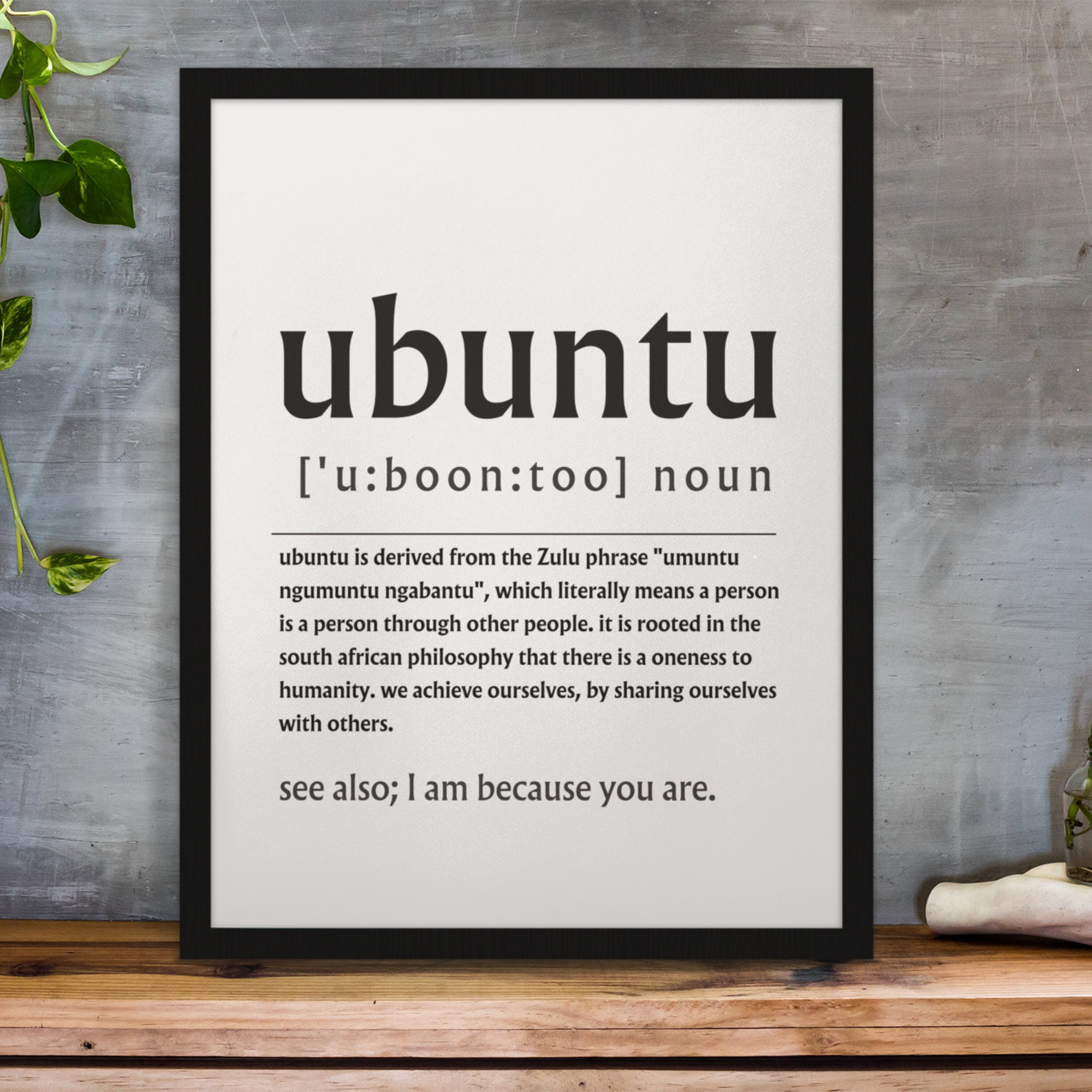 Ubuntu Definition Print, South Wall Art, Ubuntu Poster, Self Love Home ...