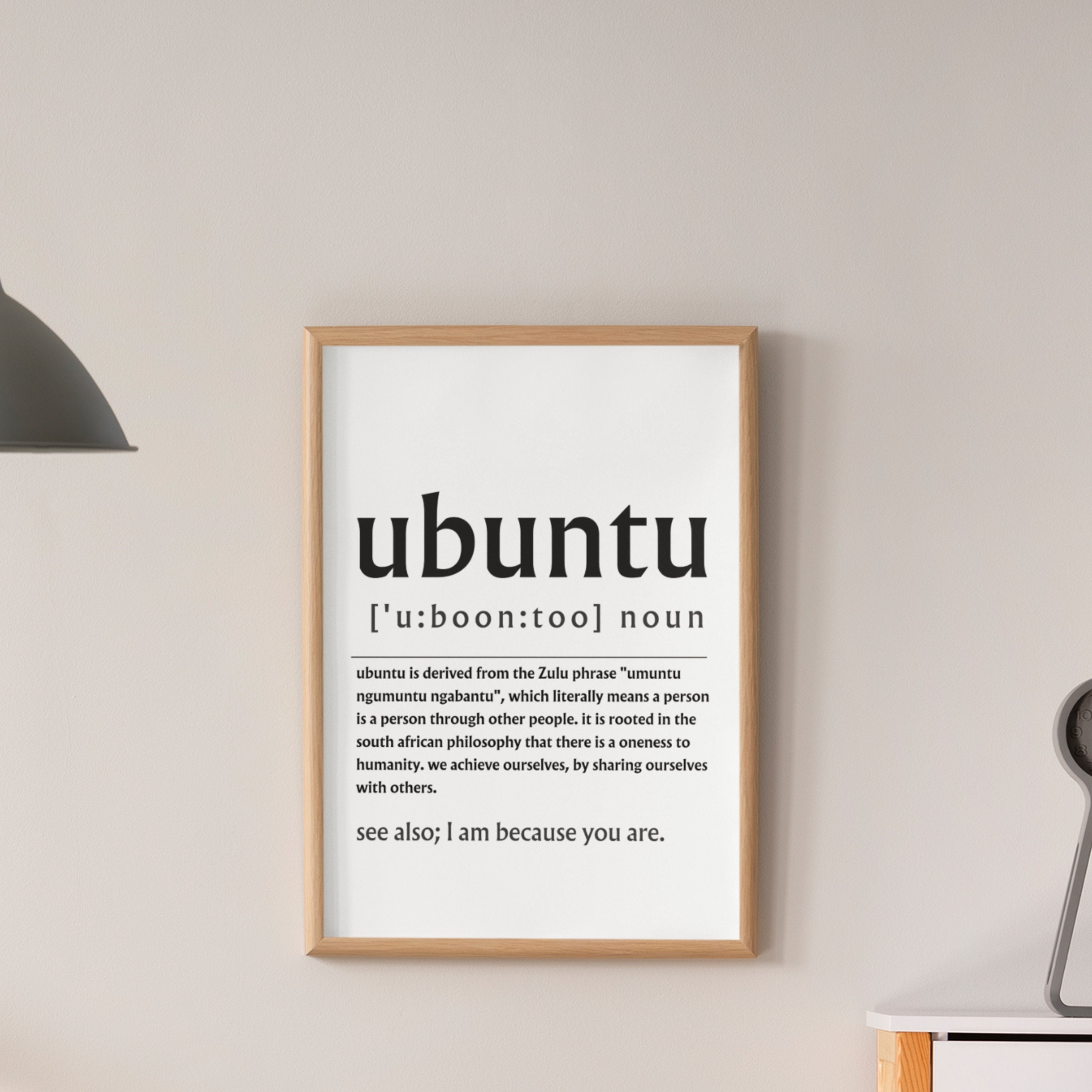 Ubuntu Definition Print, South Wall Art, Ubuntu Poster, Self Love Home ...