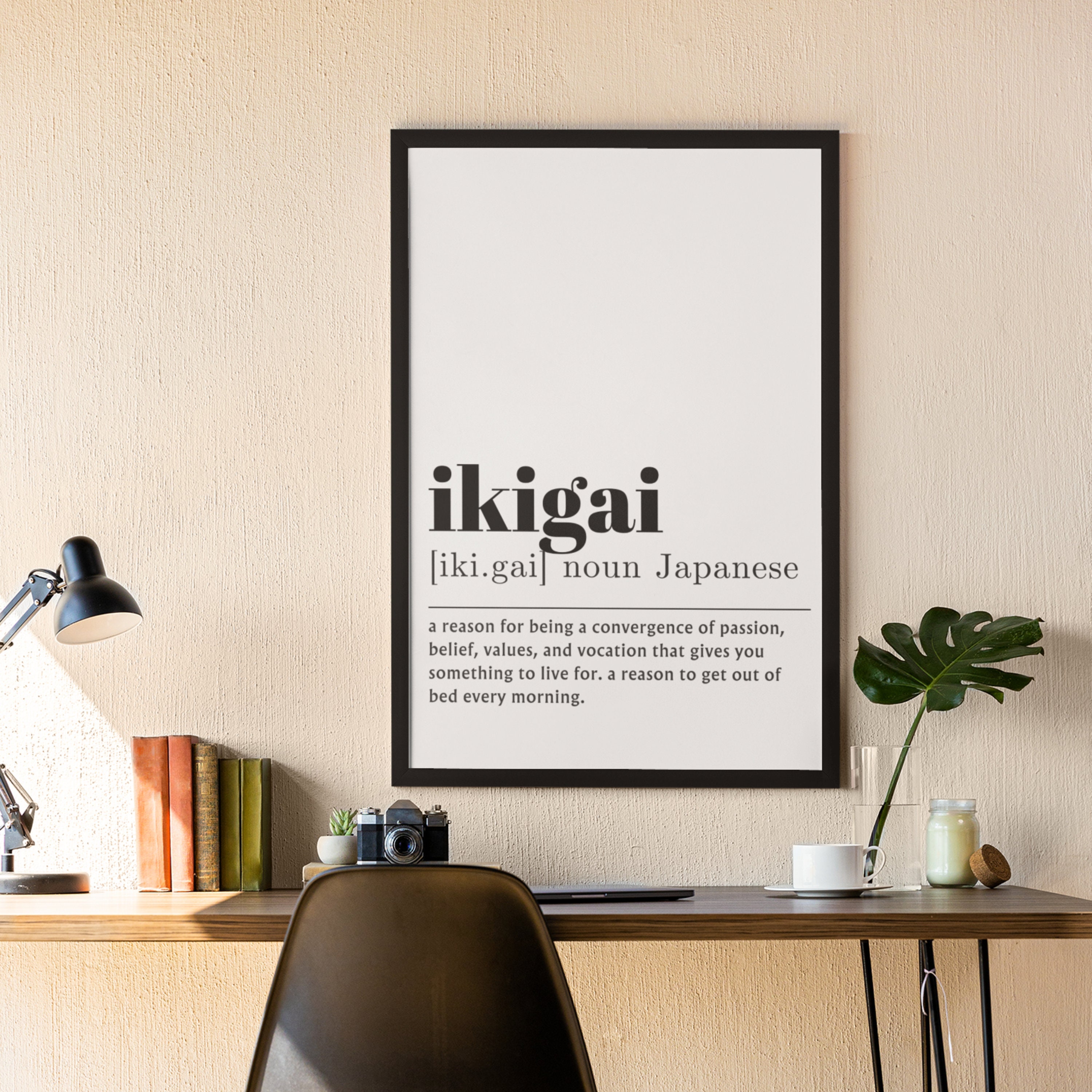 Ikigai Definition Print Digital Download, Ikigai Wall Art, Ikigai ...