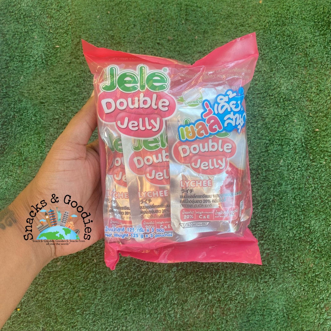 Jele Double Jelly Lychee Drink - Etsy