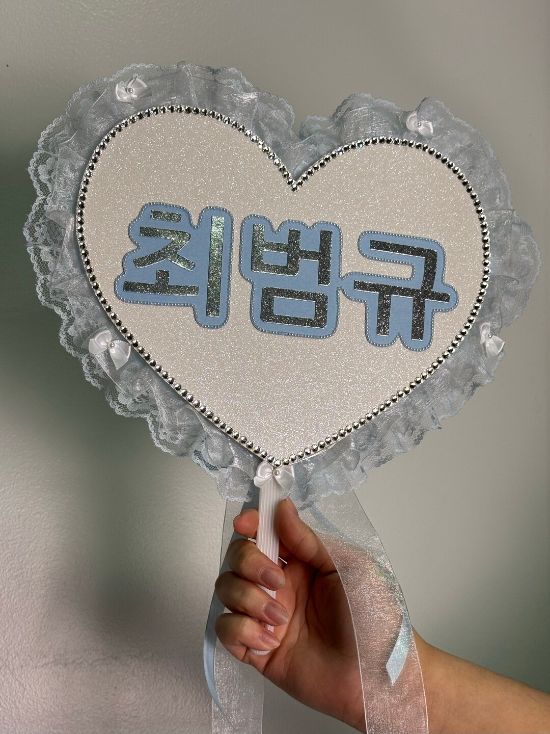 Custom K-pop Picket - Etsy