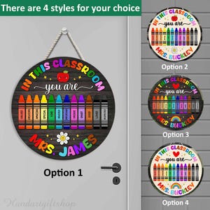 Personalized 3D in This Classroom You Are Door Sign, Teacher Door ...