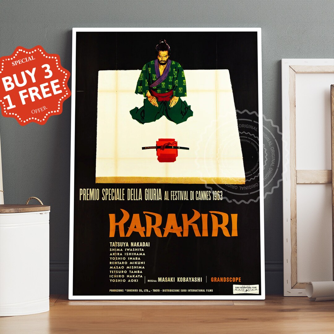 Harakiri Japanese Movie Poster Canvas, Retro Vintage Movie Poster ...