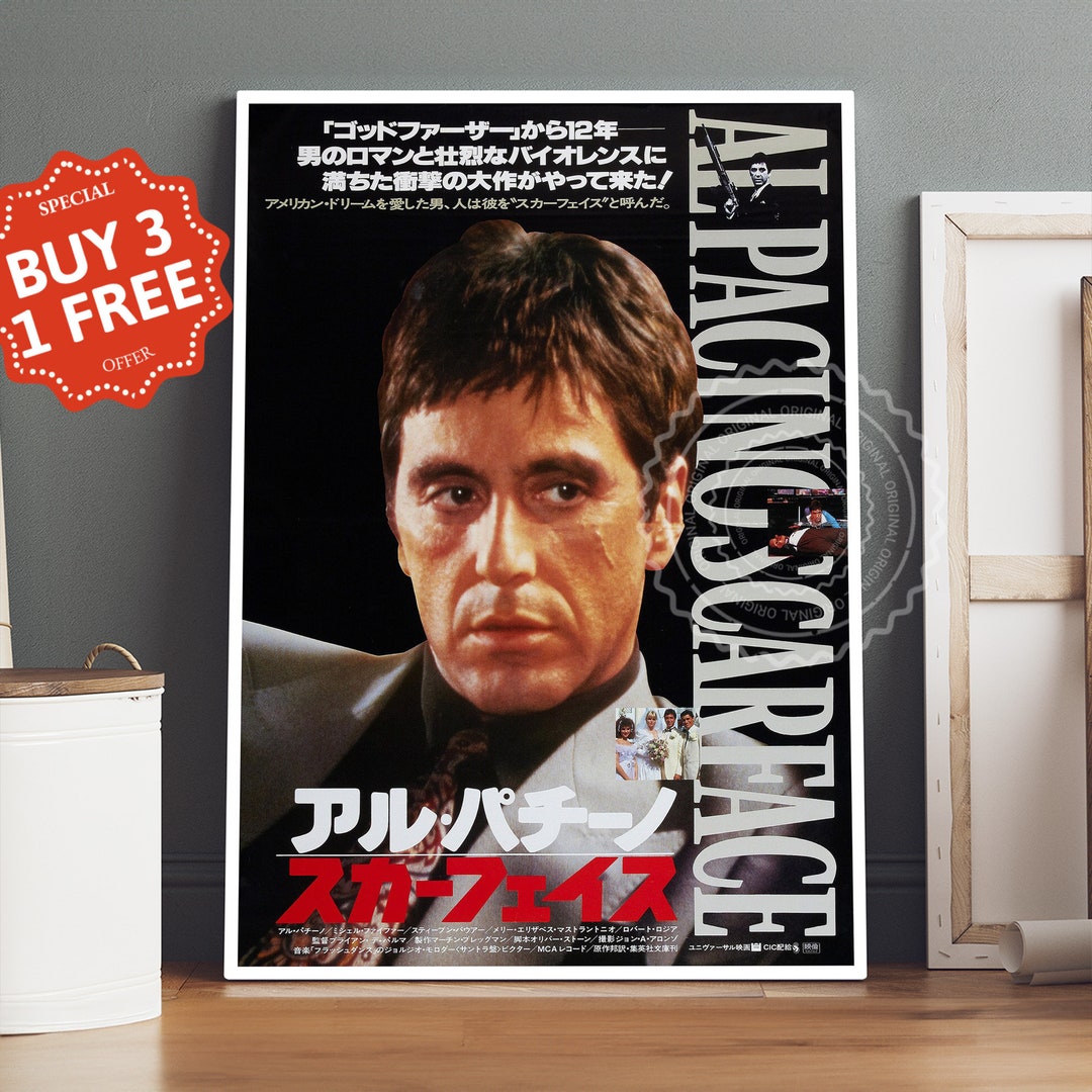 Scarface Japanese Movie Poster Canvas, Retro Vintage Movie Poster ...