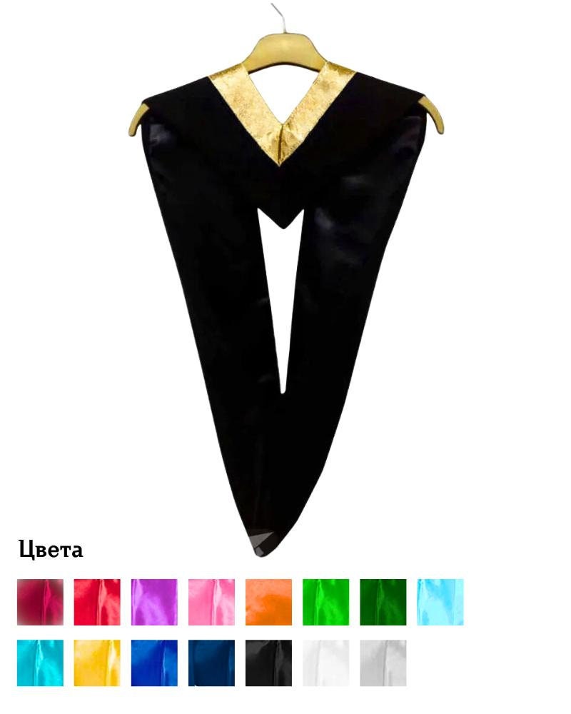 Graduation Hood-academic Hood- Master Graduation Hood-unisex Academic ...