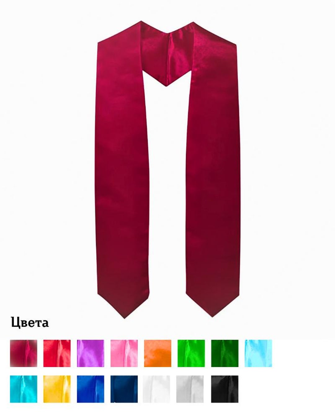 Plain Stole Adult- College Graduation Gift Scarf 2025 - Graduation Gown ...